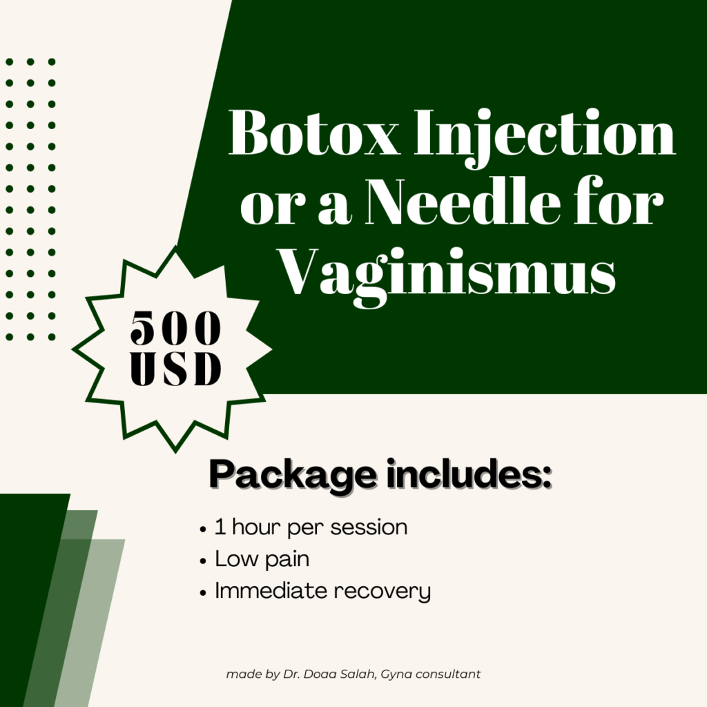 Urinary Incontinence (Laser) - سلس البول (ليزر) - The Circle Care